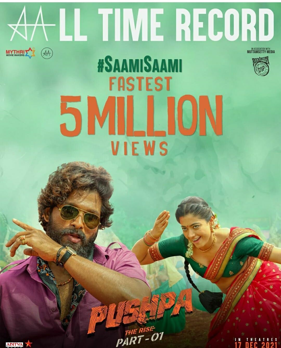 'అల్లు అర్జున్' కొత్త రికార్డు