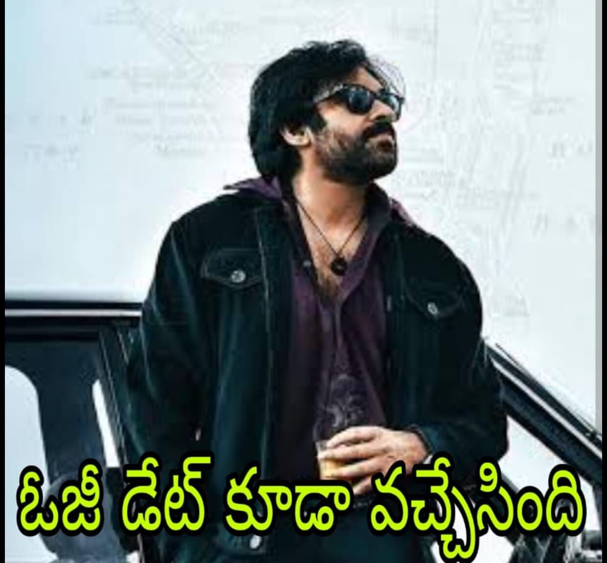 వరసగా పవన్ సినిమాలు ప్రేక్షకుల ముందుకు | "Pawan Kalyan's Pending Films ...